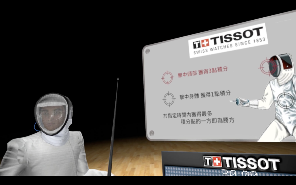 TISSOT | ViDe Insight