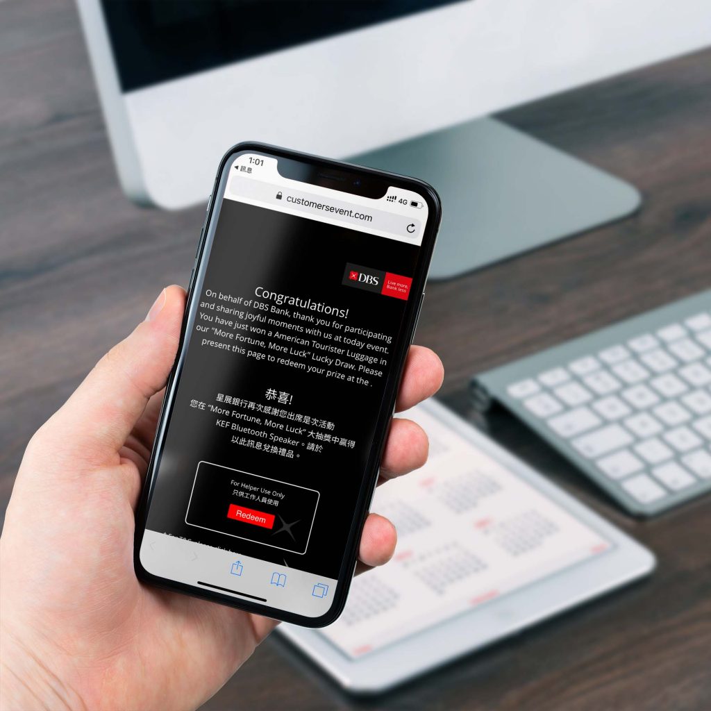 DBS Bank | ViDe Insight