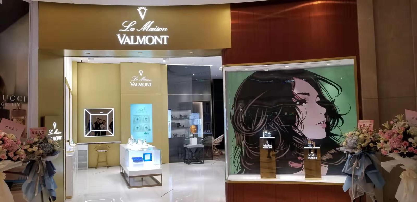 Valmont | ViDe Insight