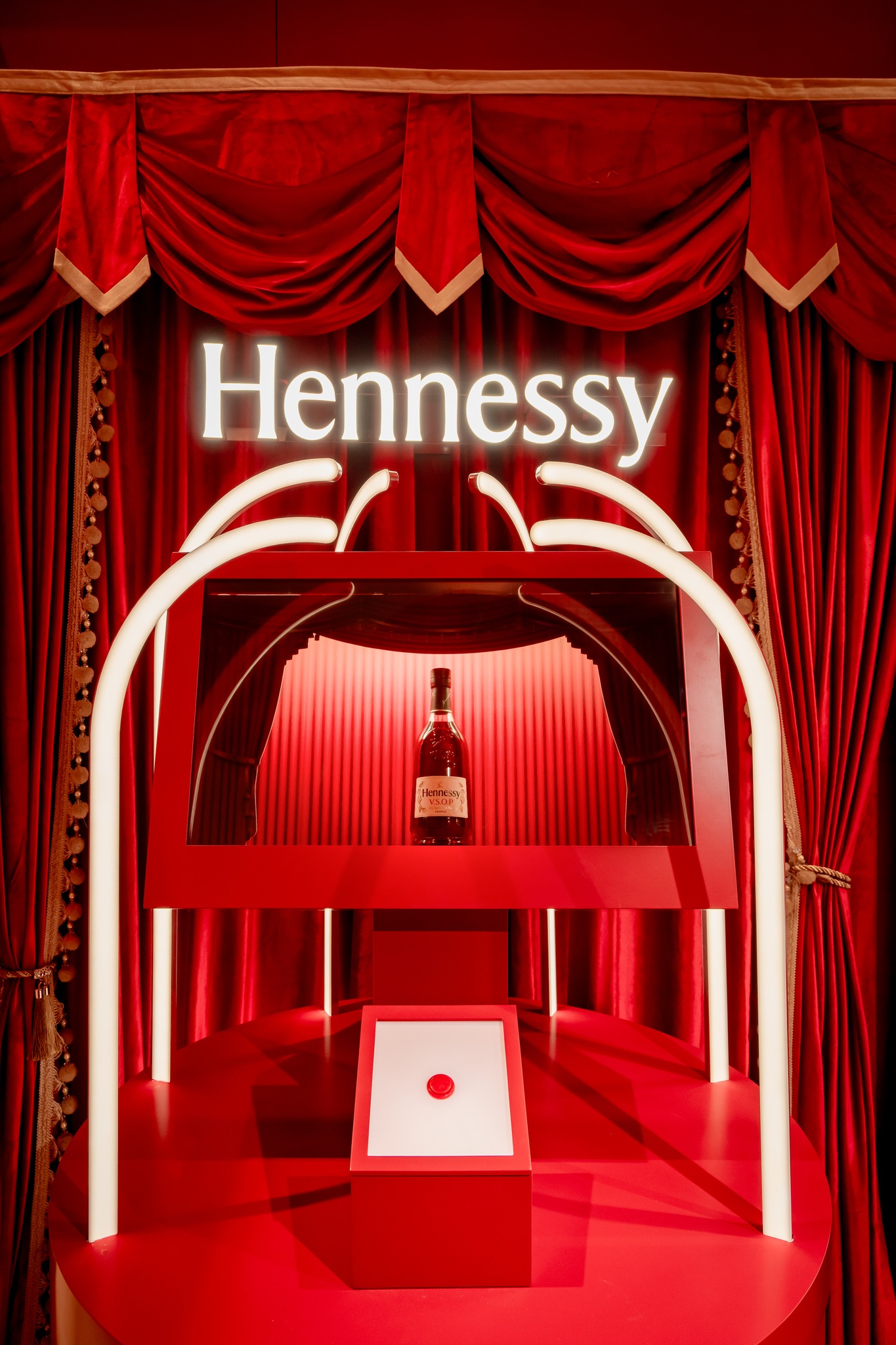 Hennessy VSOP | ViDe Insight