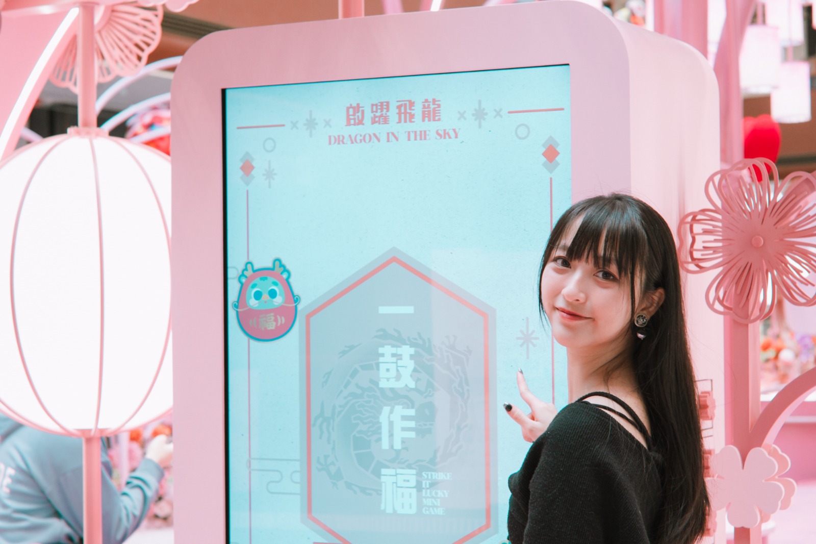 AIRSIDE | ViDe Insight